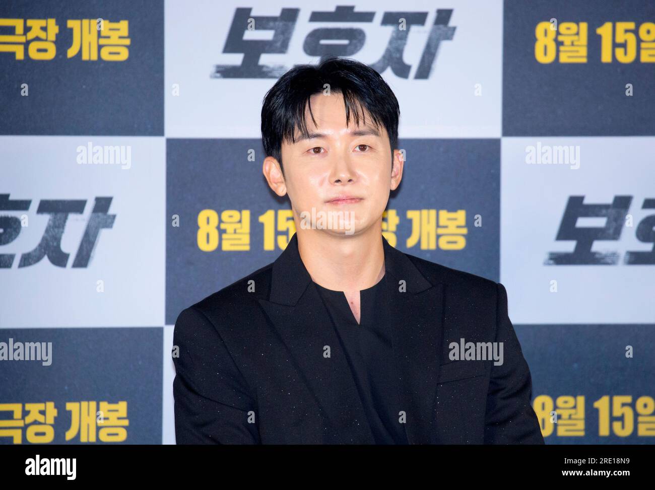 Kim Jun-Han, July 24, 2023 : South Korean actor Kim Jun-Han attends a ...
