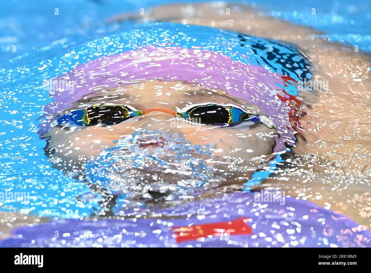 Fukuoka, Japan. 24th July, 2023. Yu Yiting of China competes during the ...