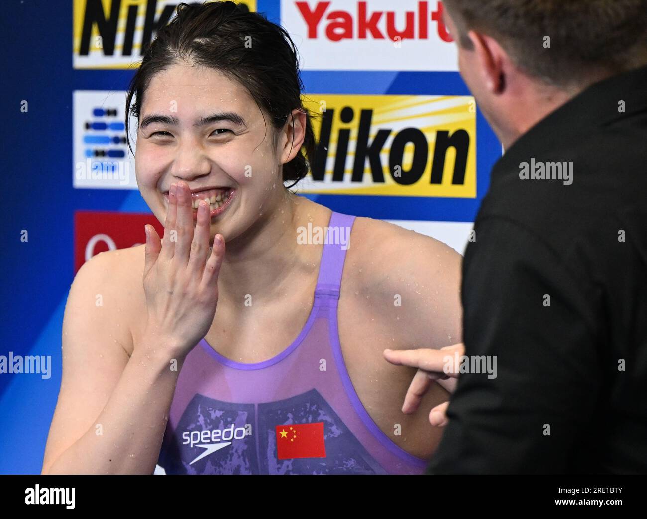 Zhang yufei 2023 hi-res stock photography and images - Alamy