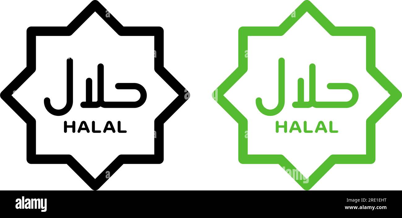 Halal sign inscription icon green color Stock Vector Image & Art - Alamy