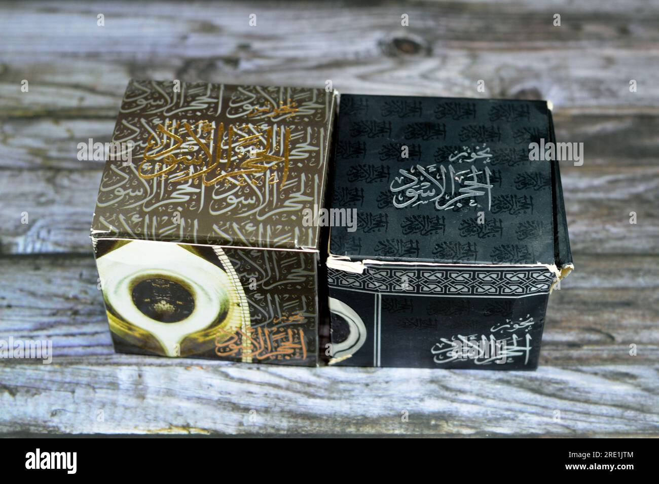 Giza, Egypt, July 21 2023: The black stone Oud incense, an aromatic ...