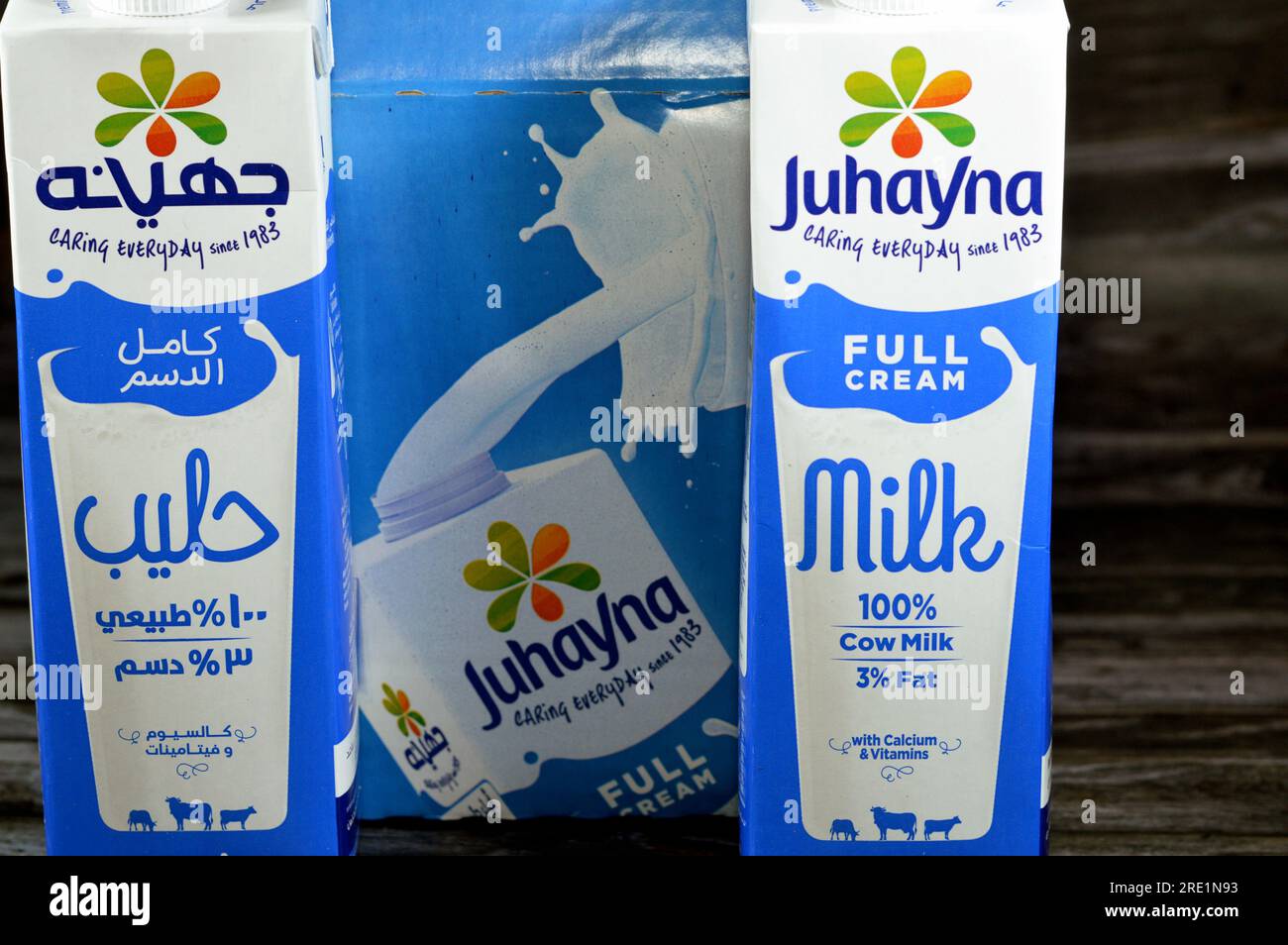 Giza, Egypt, July 21 2023: Juhayna full cream fresh cow's milk carton ...