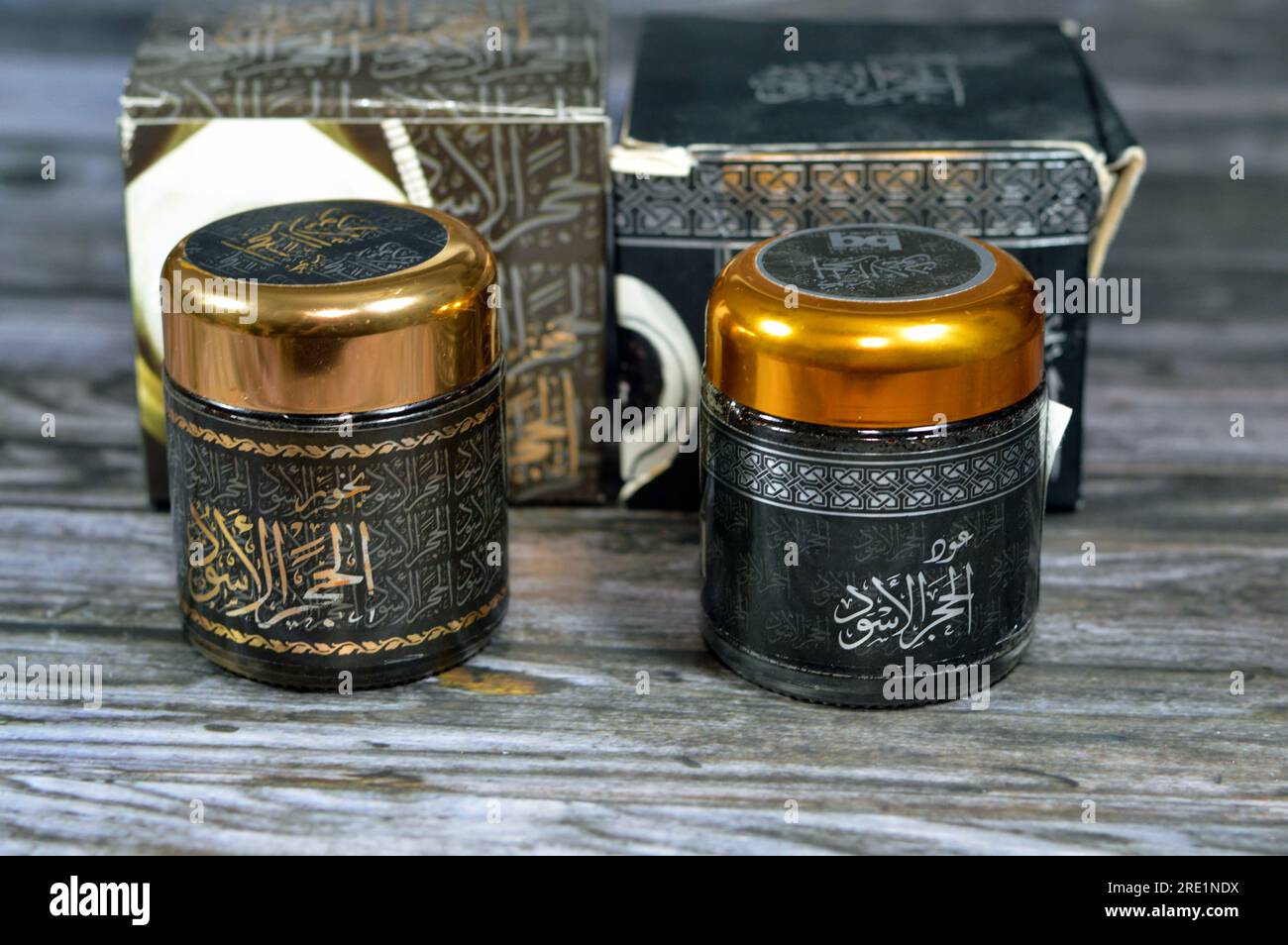 Giza, Egypt, July 21 2023: The black stone Oud incense, an aromatic ...