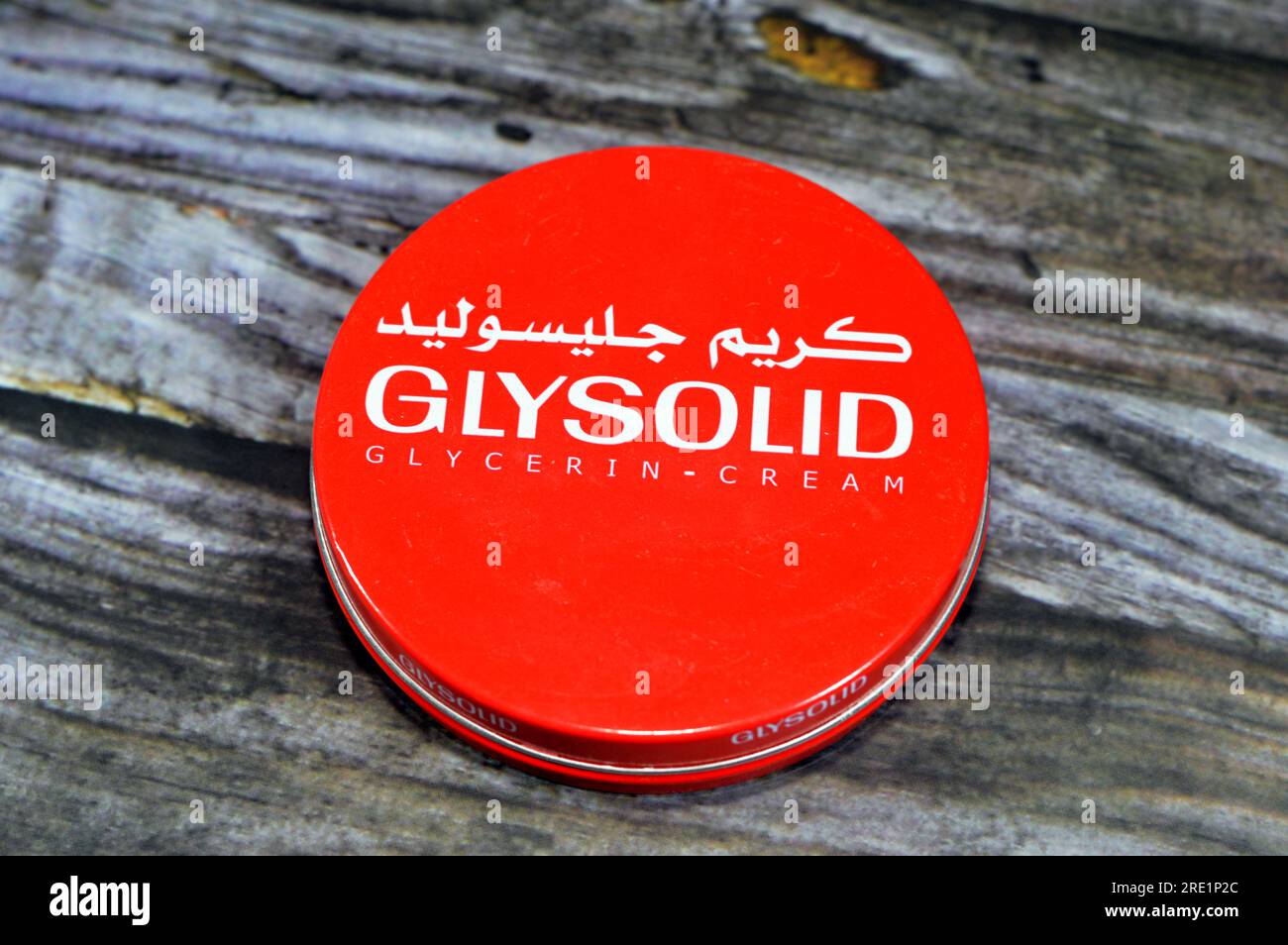 Giza, Egypt, July 21 2023: Glysolid Skin Cream, an advanced European ...