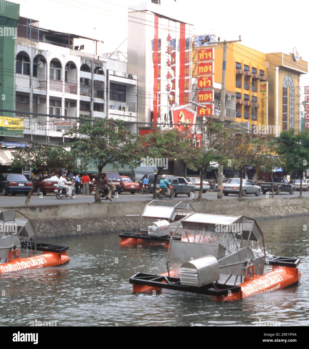 Images from Burma, (Myanmar) and Thailand from 1995. Including Rangoon ...