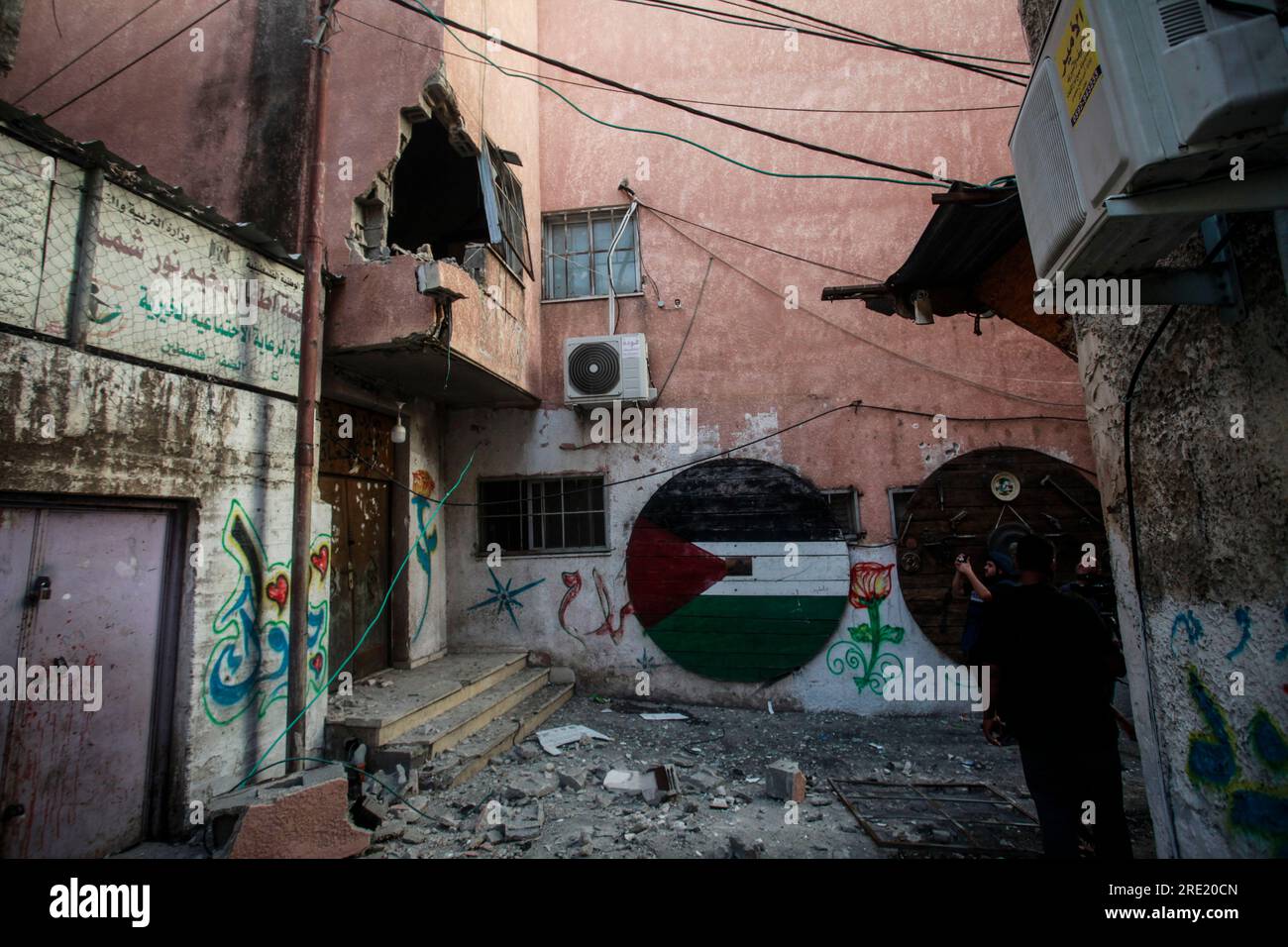 Nour shams refugee camp hi-res stock photography and images - Alamy
