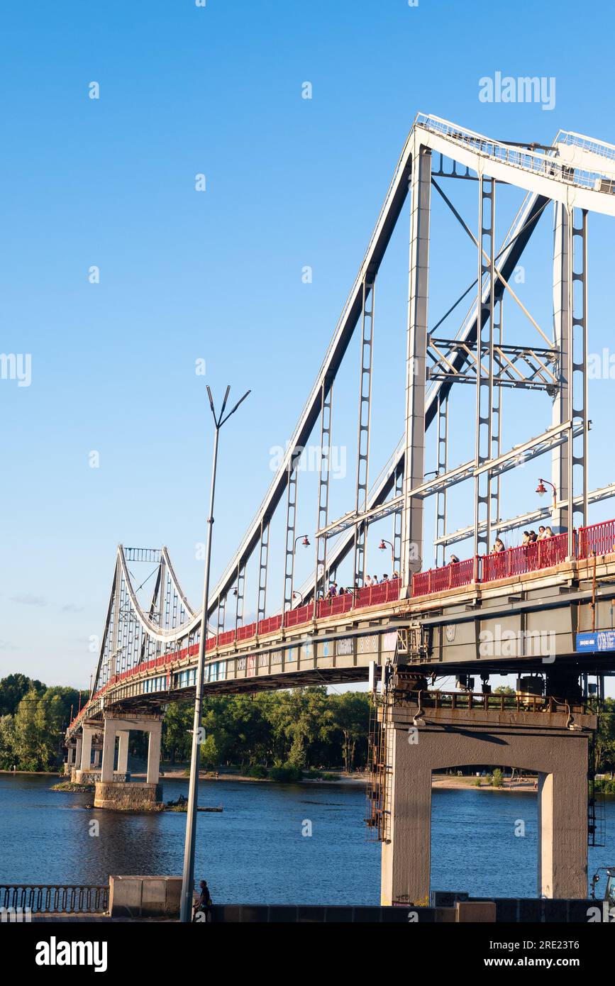 Park pedestrian bridge across the Dnieper, connecting the central part ...