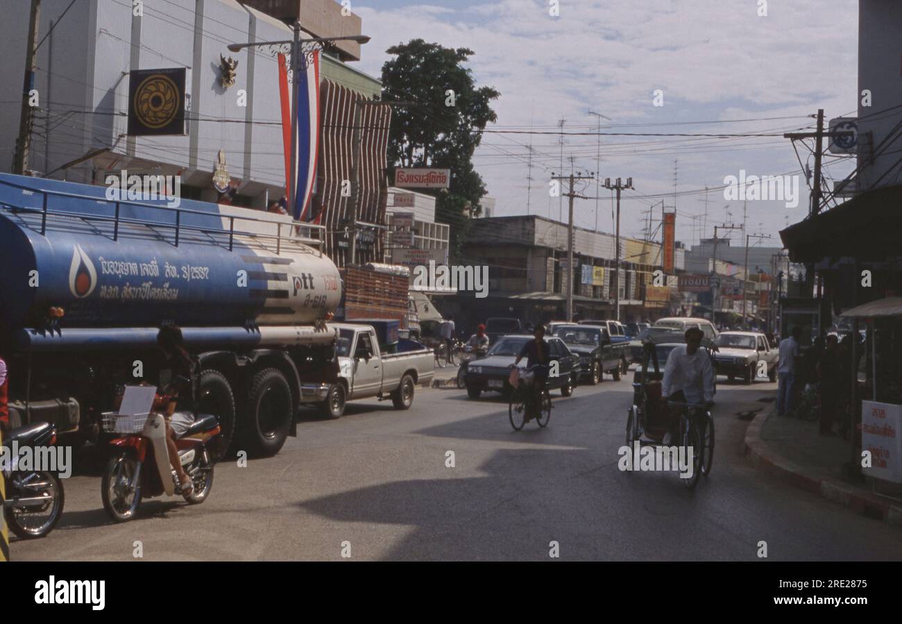 Burma 1995 hi-res stock photography and images - Alamy