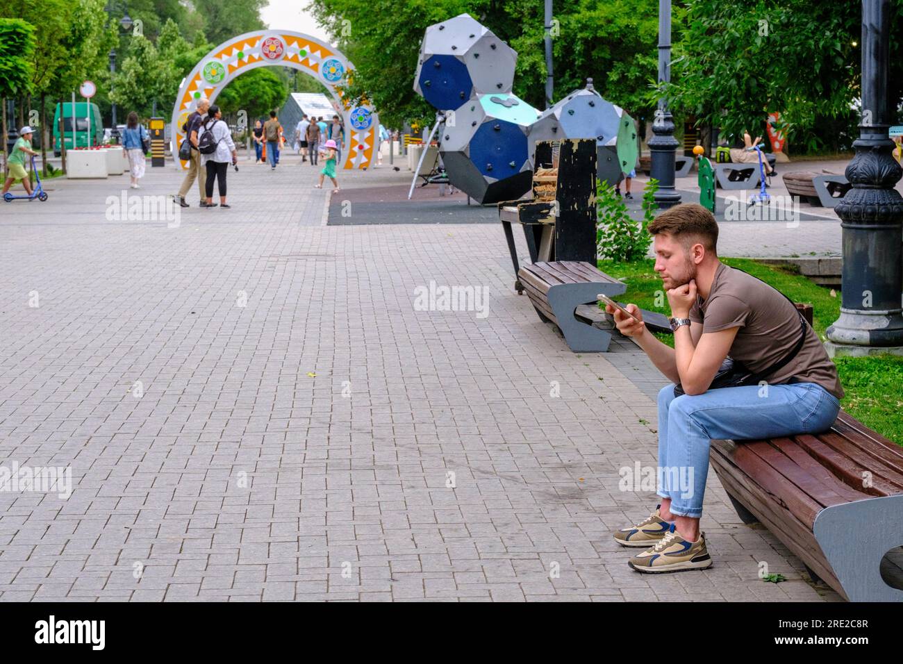 Kazakhstan, Almaty. People on the Panfilov Promenade, a Pedestrian ...