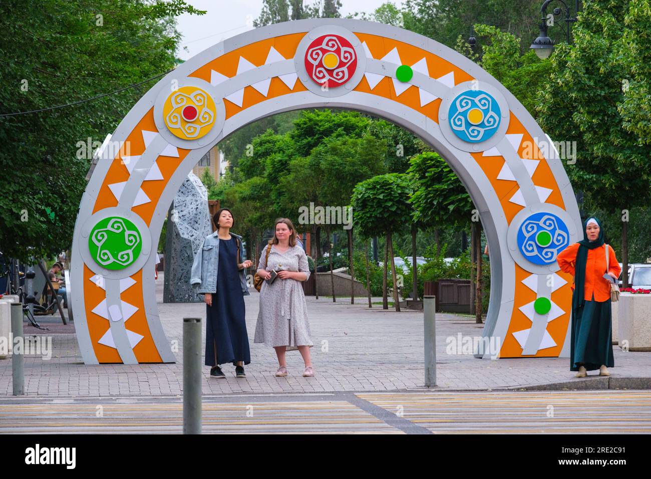 Kazakhstan, Almaty. Street Scene, Panfilov Promenade, a Pedestrian ...