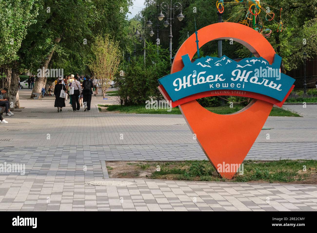 The pedestrian street almaty hi-res stock photography and images - Alamy