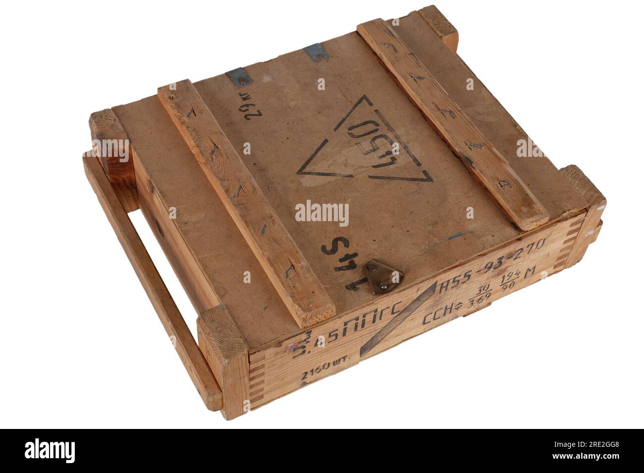 Army 5,45mm ammunition wooden crate Text in russian - type of ...