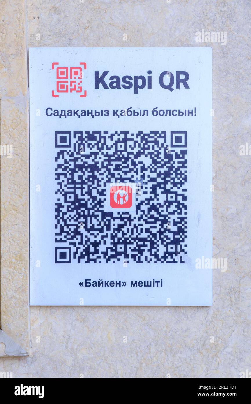 Qrl hi-res stock photography and images - Alamy