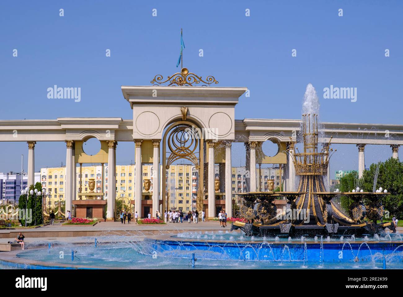 Kazakhstan, Almaty. President's Park Stock Photo - Alamy