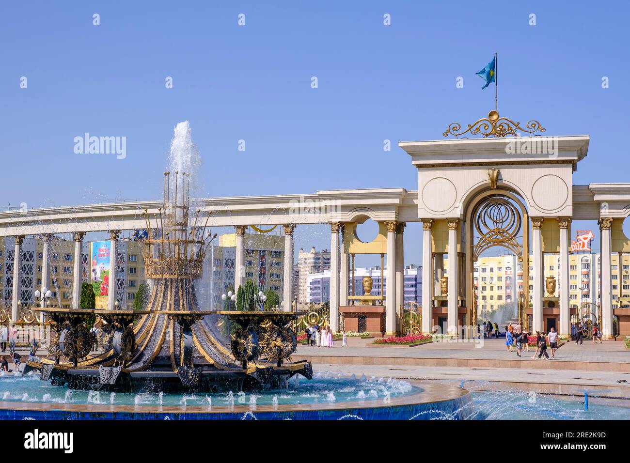 Kazakhstan, Almaty. President's Park Stock Photo - Alamy