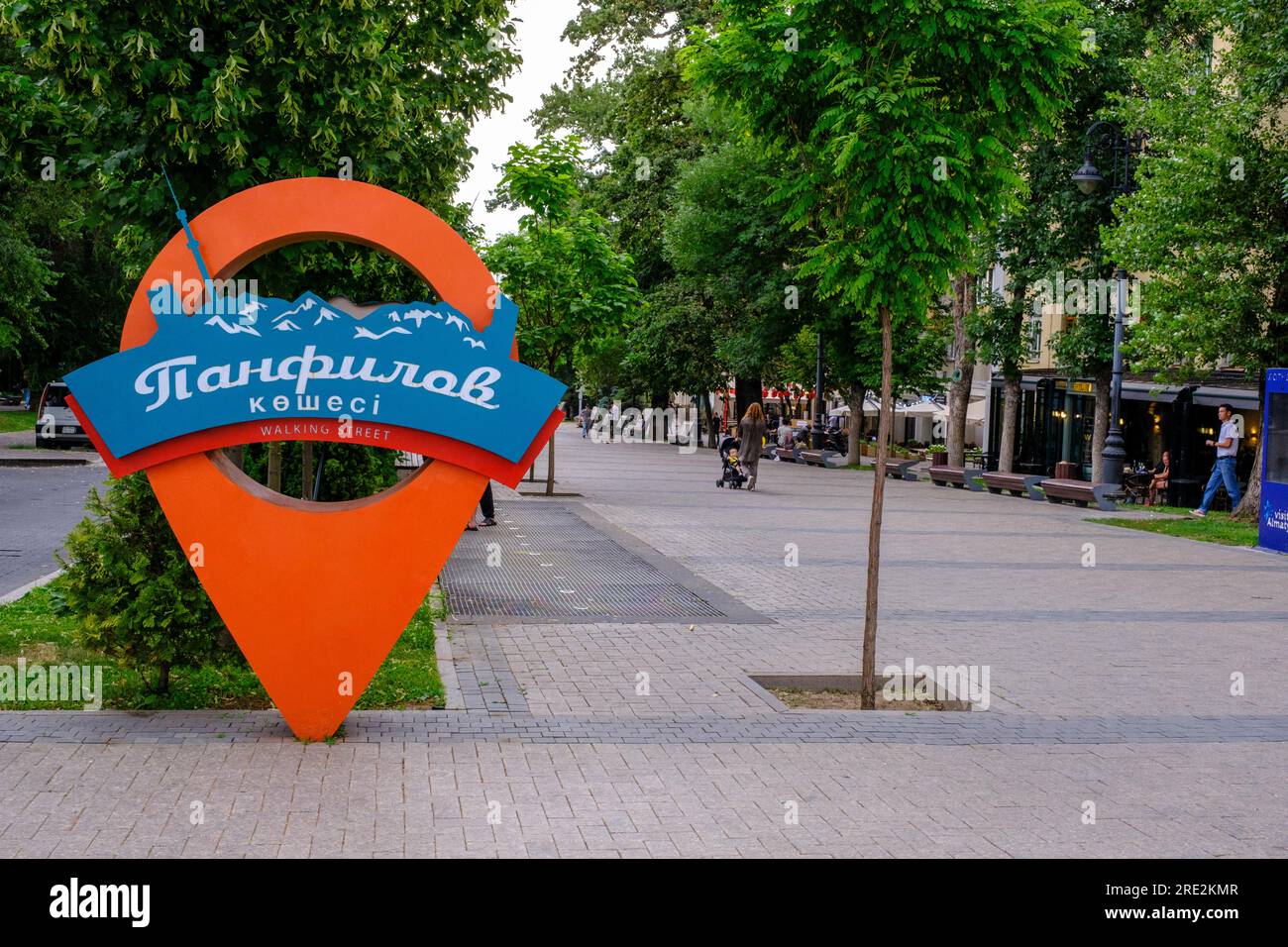 Kazakhstan, Almaty. Entrance to the Panfilov Promenade, a Pedestrian ...