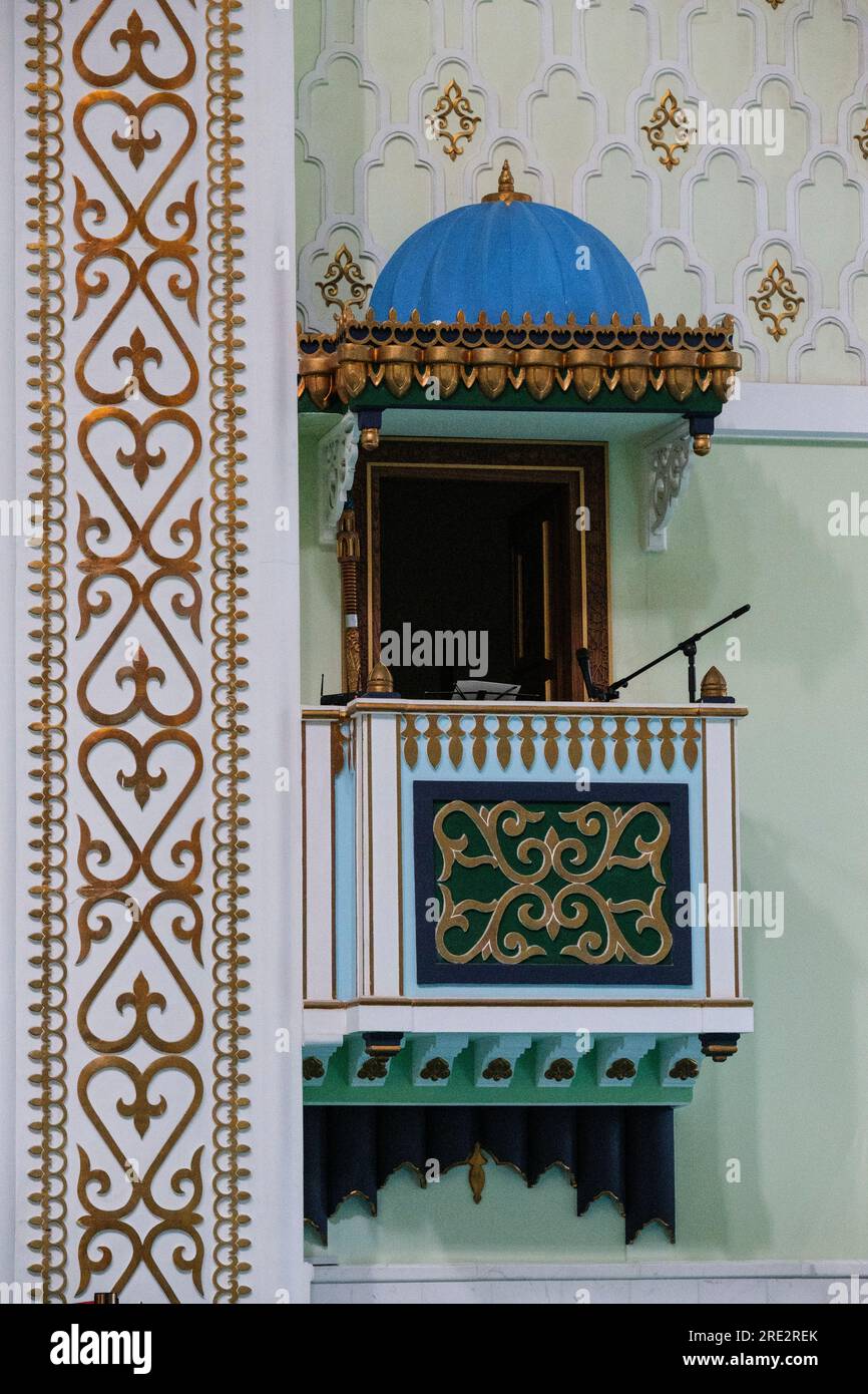 Kazakhstan, Almaty. Baiken Mosque Interior Showing the Minbar from ...
