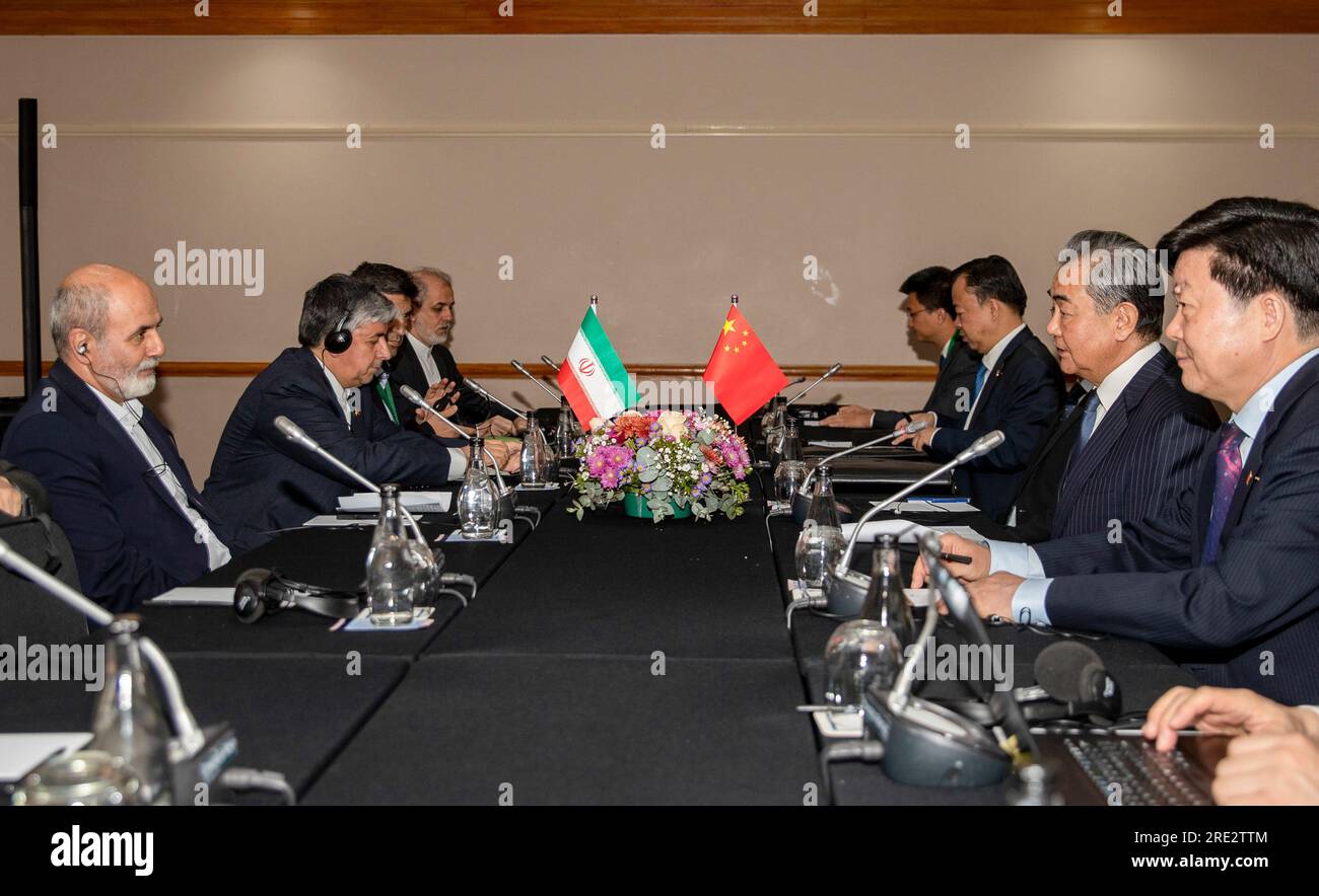 Ali akbar ahmadian hi-res stock photography and images - Alamy