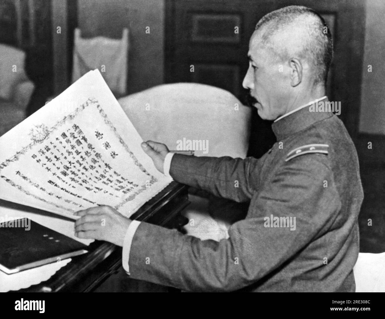 Tokyo, Japan: March, 1936 General Araki was implicated as one of of the ...