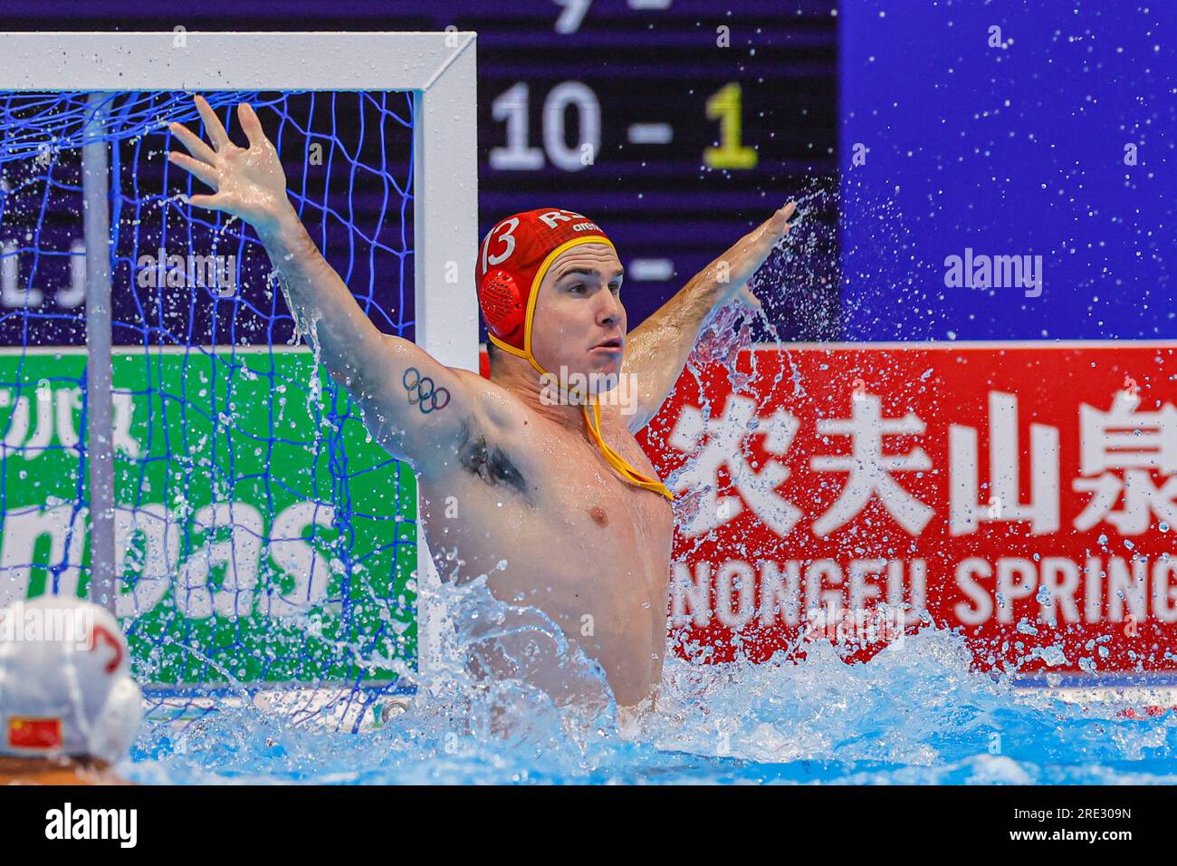 Fukuoka, Japan. 25th July, 2023. FUKUOKA, JAPAN - JULY 25: Gareth May ...