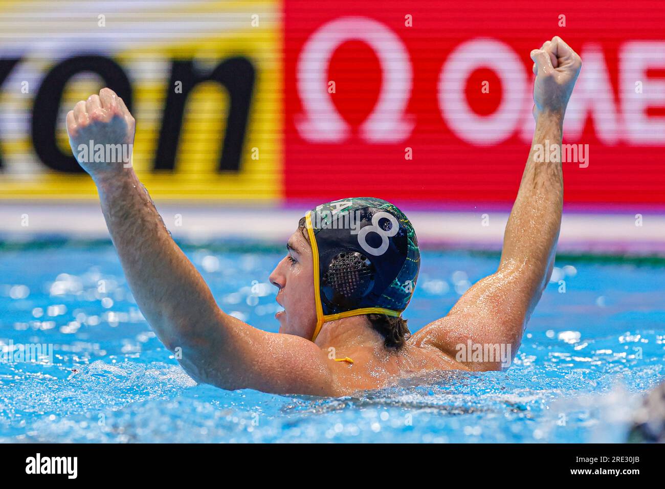 Fukuoka, Japan. 25th July, 2023. FUKUOKA, JAPAN - JULY 25: Mangoba ...