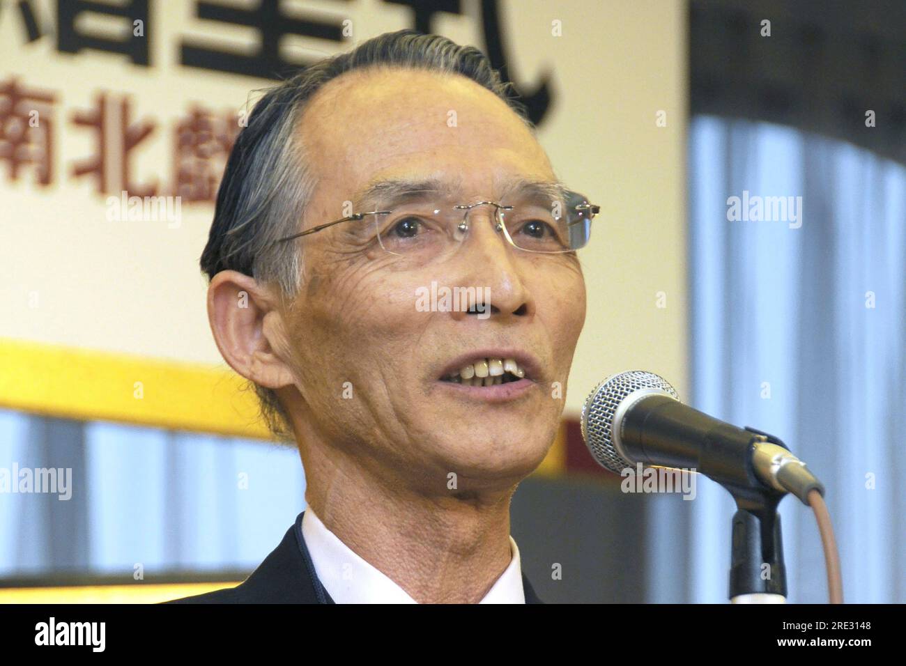 Japanese writer Seiichi Morimura delivers a speech in Tokyo in March ...