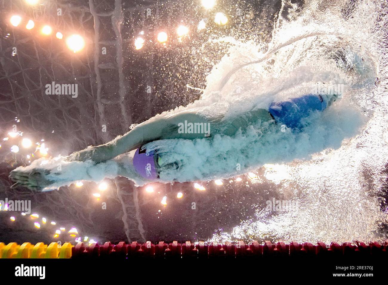 Chen Juner, of China, competes in a men's 200-meter butterfly heat at ...