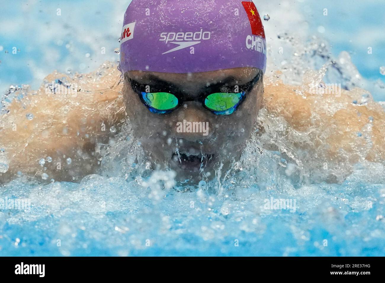 Chen Juner of China competes in the Men's 200m butterfly at the World ...