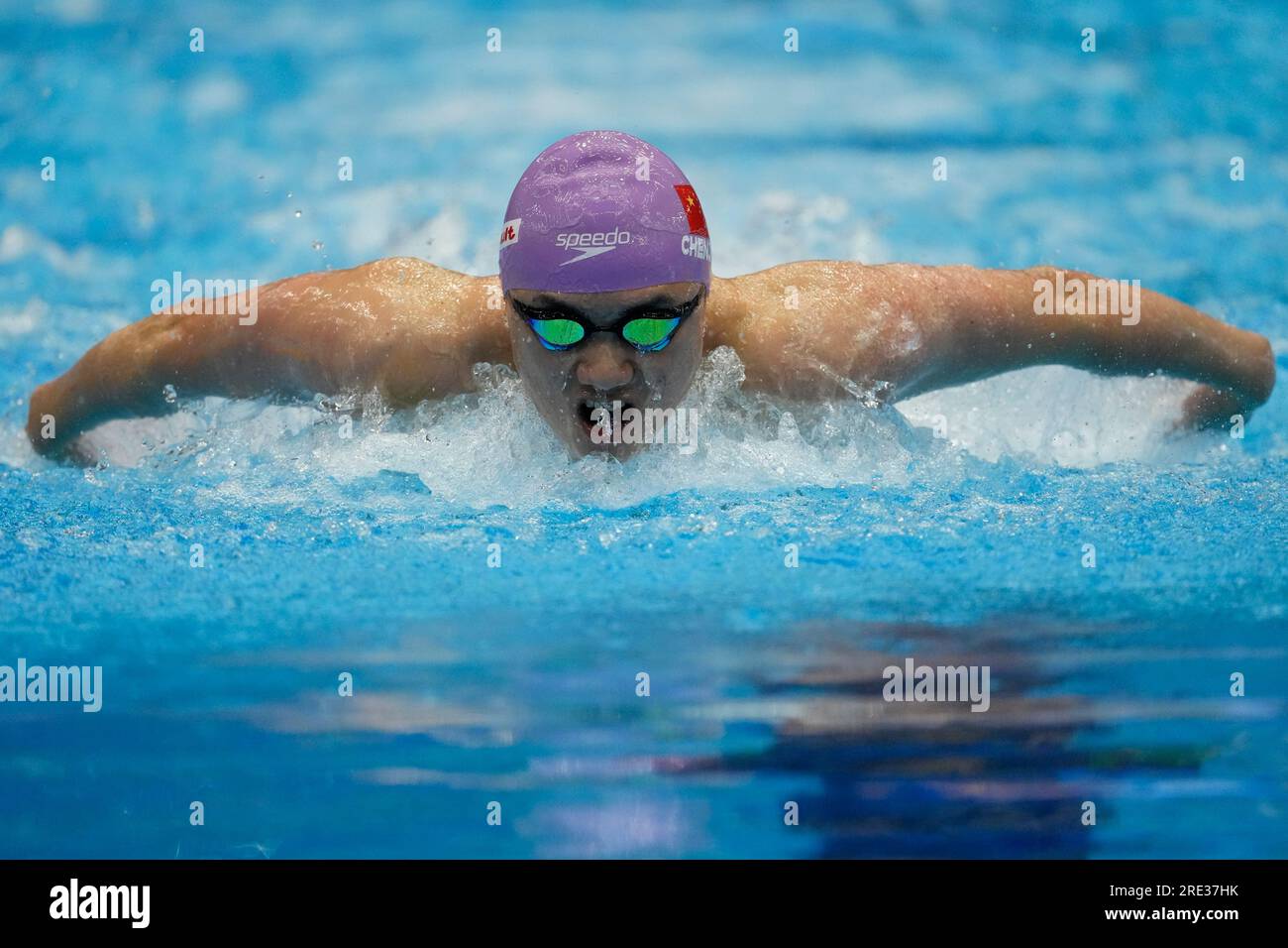 Chen Juner of China competes in the Men's 200m butterfly at the World ...
