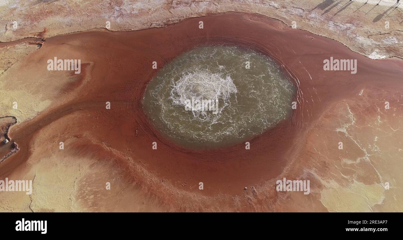 MANGYA, CHINA - JULY 21, 2023 - An eye-shaped Aiken spring is seen in ...