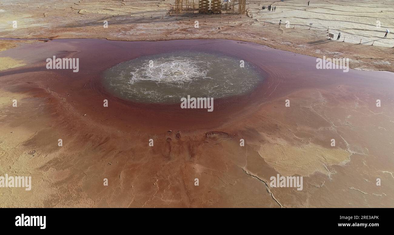 MANGYA, CHINA - JULY 21, 2023 - An eye-shaped Aiken spring is seen in ...