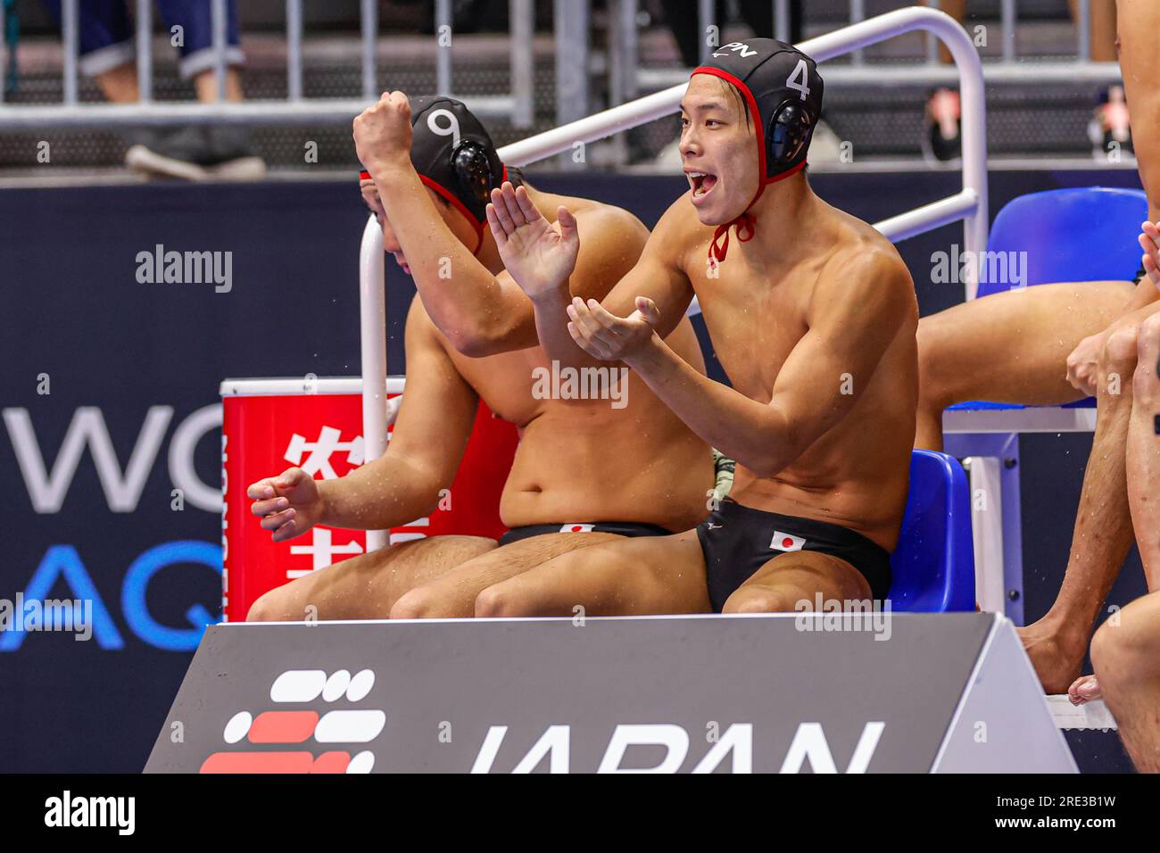 Fukuoka, Japan. 25th July, 2023. FUKUOKA, JAPAN - JULY 25: Arai Atsushi of Japan, Daichi Ogihara ...