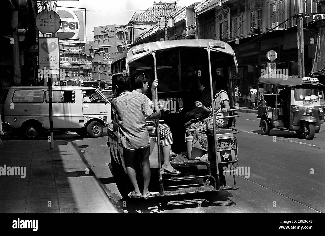 20 Feb 1985/Small business and daily lige people njoy life and businss ...