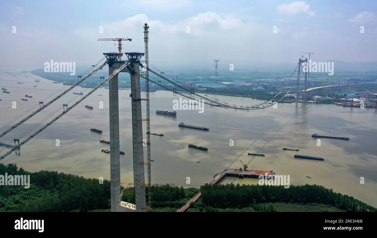 The construction site of the Longtan Yangtze River Bridge in Nanjing ...