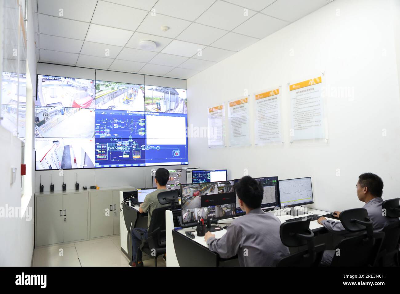 Operation control room hi-res stock photography and images - Alamy