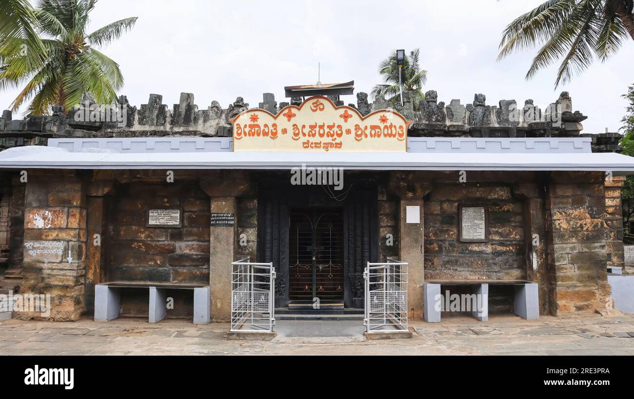 Thirparappu Temple