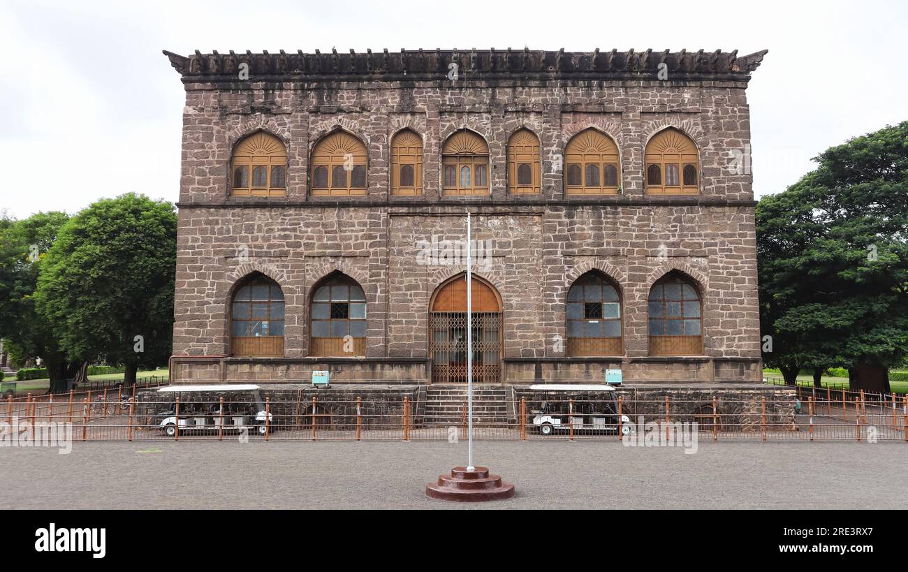 Rear View of Gol Ghumbaz Archaeological Museum, Vijayapur, Karnataka ...