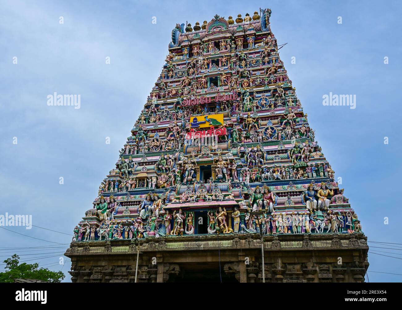 The Gateway Tower of Kapaleeshwarar Temple in Mylapore, Chennai, India ...