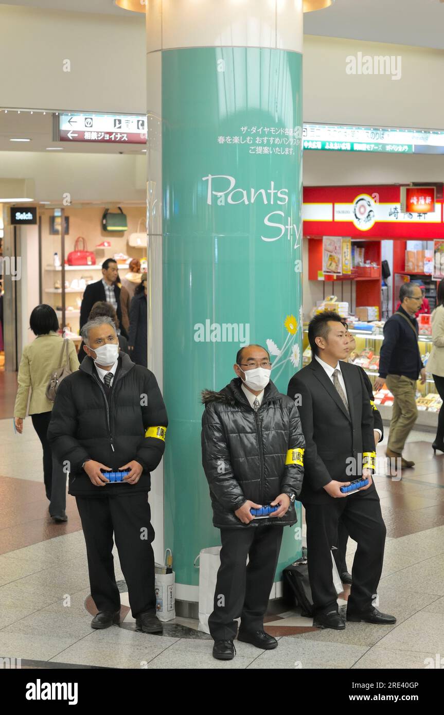 Kanji bus hi-res stock photography and images - Alamy