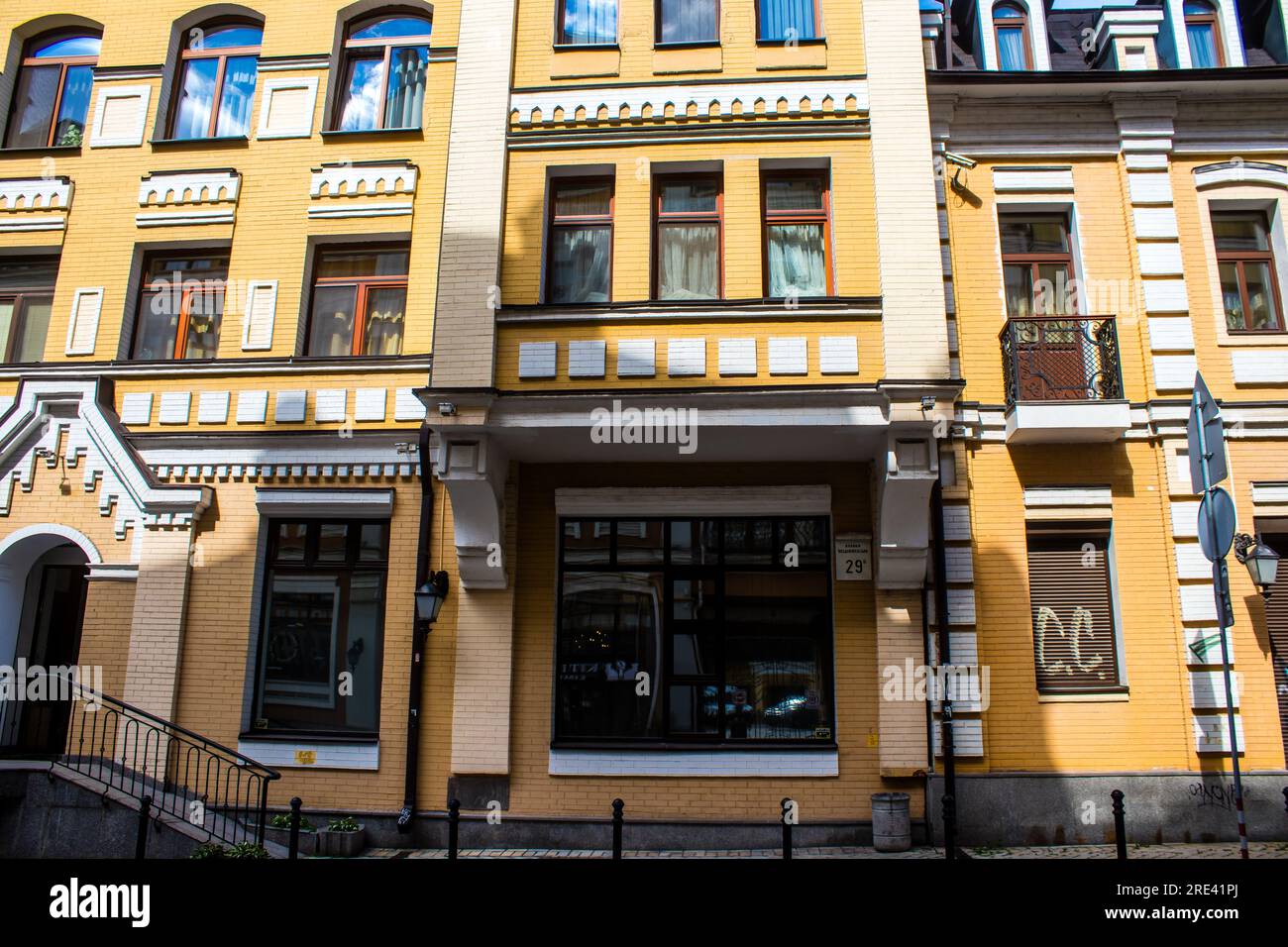 Facade of building in Kiev Vozdvizhenka, The Oligarch's Ghost Town ...