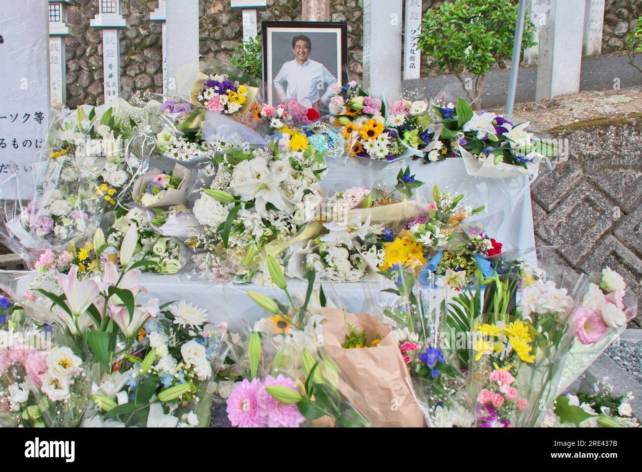 A portrait of late former President Shinzo Abe is seen displayed during ...
