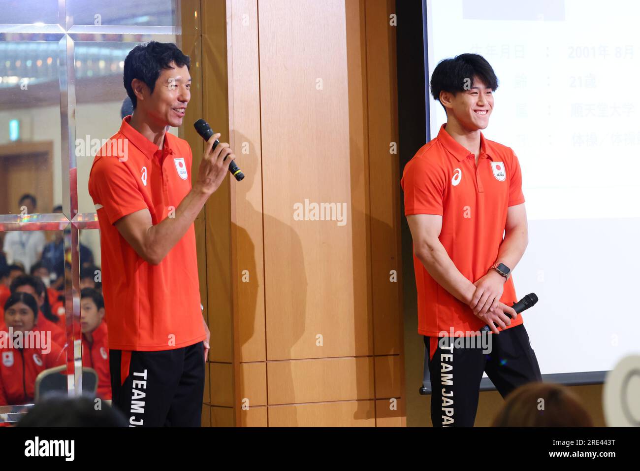 (L to R) Hisashi Mizutori, Daiki Hashimoto (JPN), JULY 25, 2023 : TEAM JAPAN departure ceremony ...
