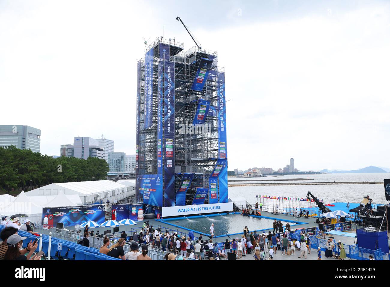 Fukuoka, Japan. 25th July, 2023. General view Diving : World Aquatics ...