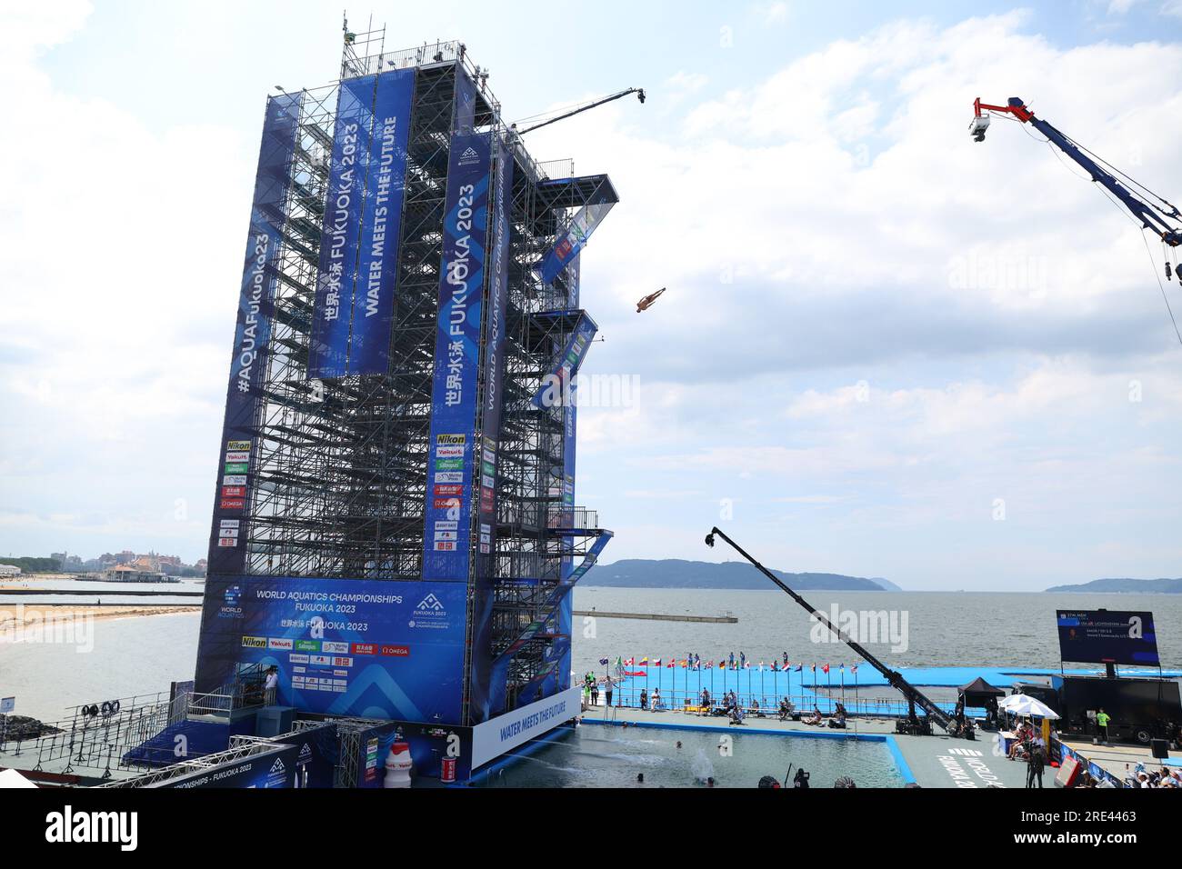 Fukuoka, Japan. 25th July, 2023. General view Diving : World Aquatics ...
