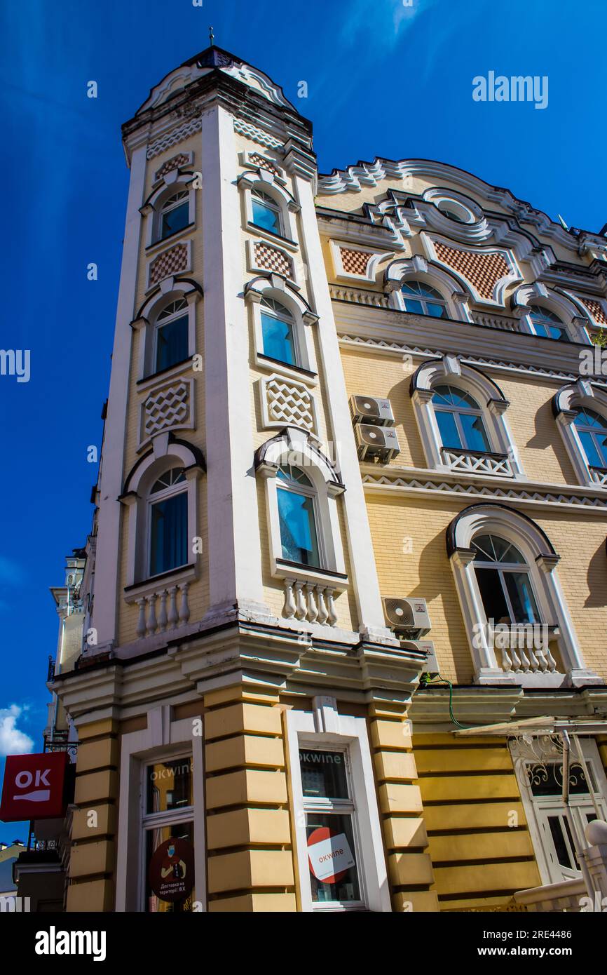 Facade of building in Kiev Vozdvizhenka, The Oligarch's Ghost Town ...