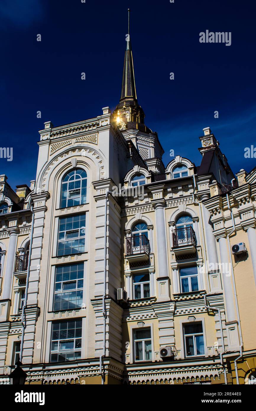 Facade of building in Kiev Vozdvizhenka, The Oligarch's Ghost Town ...