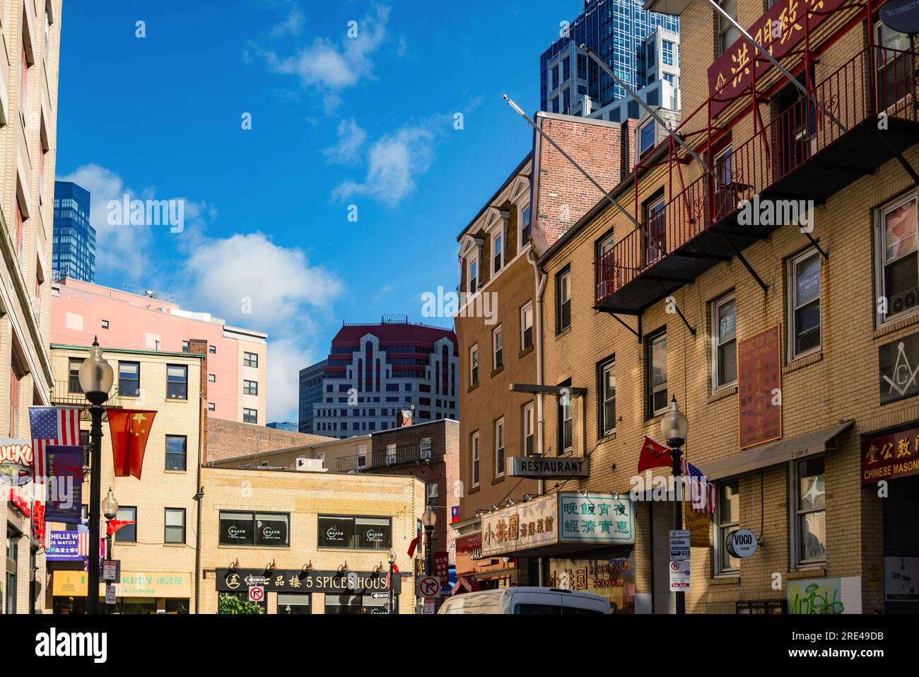 The Historic Chinatown district in downtown Boston, Massachusetts, USA ...