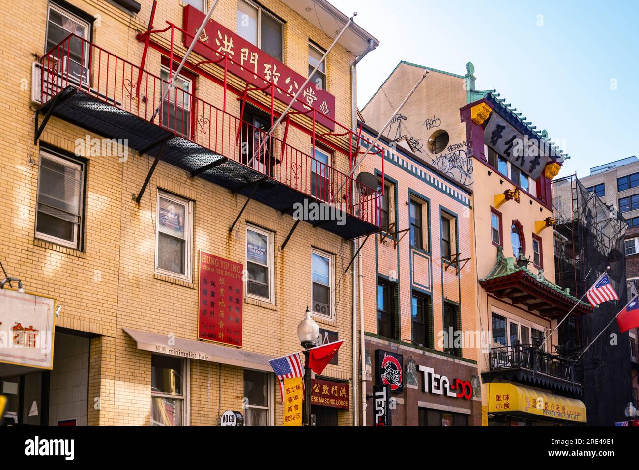 The Historic Chinatown district in downtown Boston, Massachusetts, USA ...