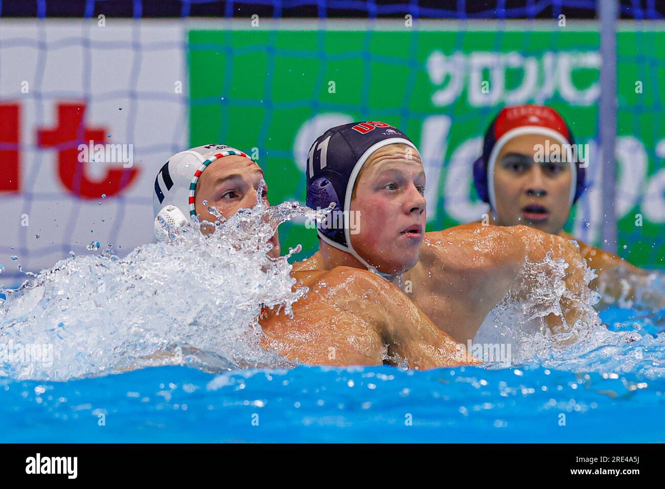 Fukuoka, Japan. 25th July, 2023. FUKUOKA, JAPAN - JULY 25: Szilard ...