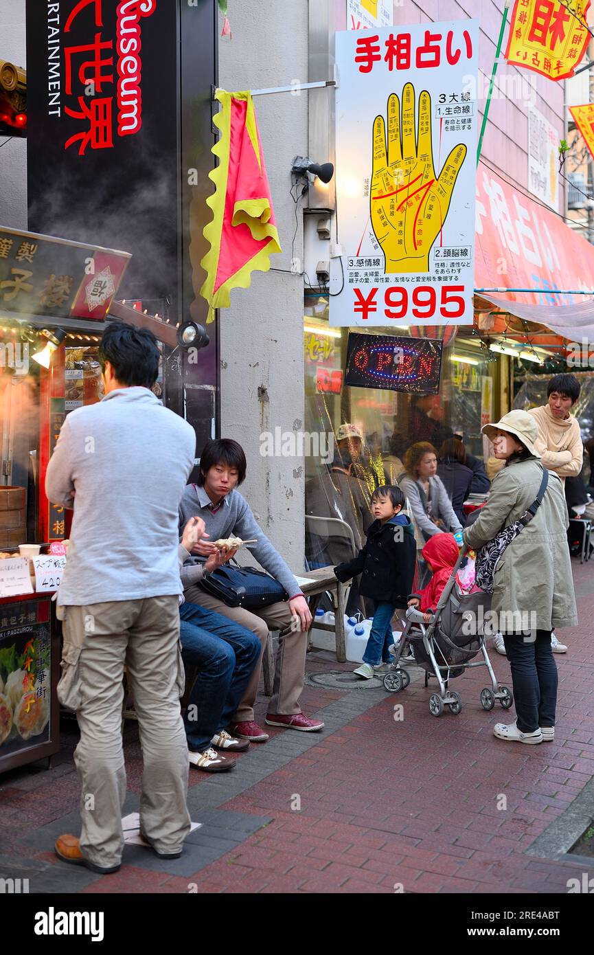 Yokohama Chinatown is the largest Chinatown in Japan, Kanagawa JP Stock ...